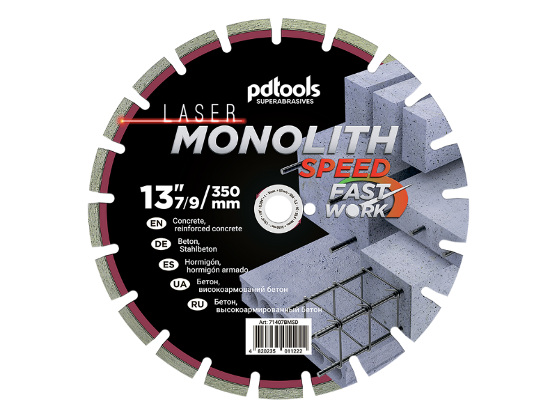 1A1RSS Monolith Speed Brusne Ploče | Sečenje Visokoarmiranog Betona